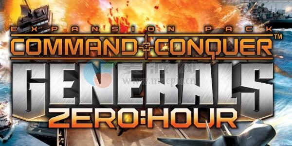 命令与征服™ 将军 绝命时刻command And Conquer™ Generals Zero Hour V104麦派网
