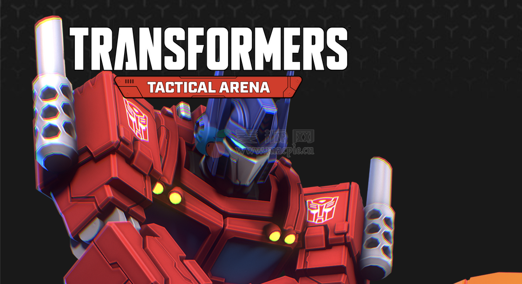 变形金刚: 战术竞技场(Transformers: Tactical Arena) v1.7.2_麦派网