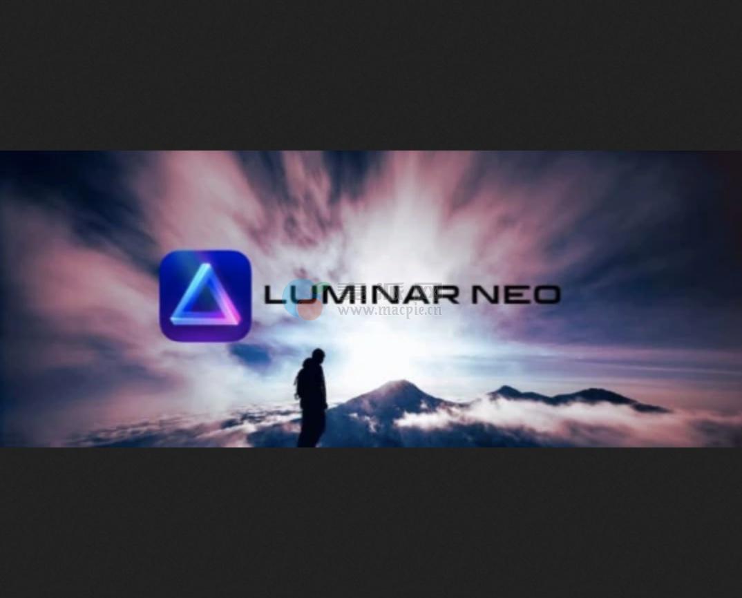 Essential Presets Bundle for Luminar Neo v1.0.2_麦派网