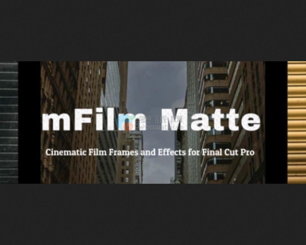motionVFX mFilm Matte v1.0_麦派网