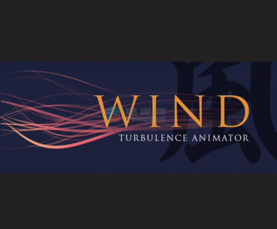 Wind v1.06_麦派网