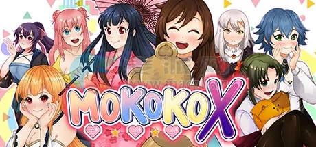 莫科科X(Мококо X) v1.03_麦派网