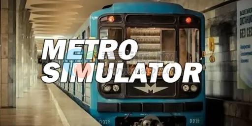 地铁模拟器 2D(3 in 1)(Metro Simulator 2D(3 in 1)) v1.0_麦派网